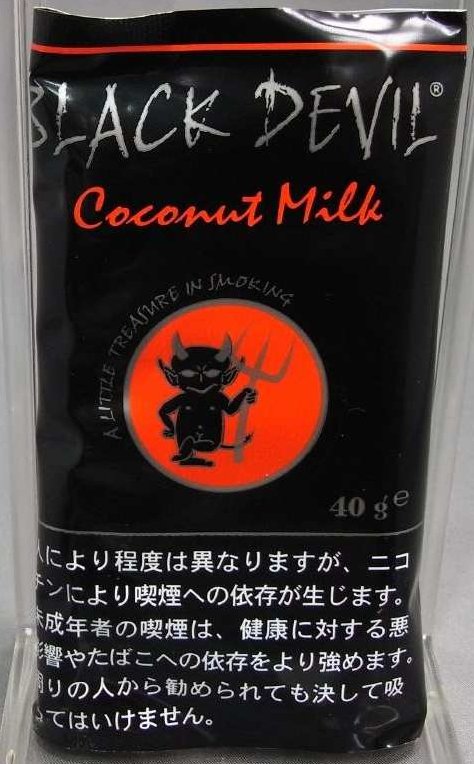シャグたばこ 在庫一覧｜たばこ用品 キセル・パイプのエフアンドエム｜鹿児島中央駅前｜FandM